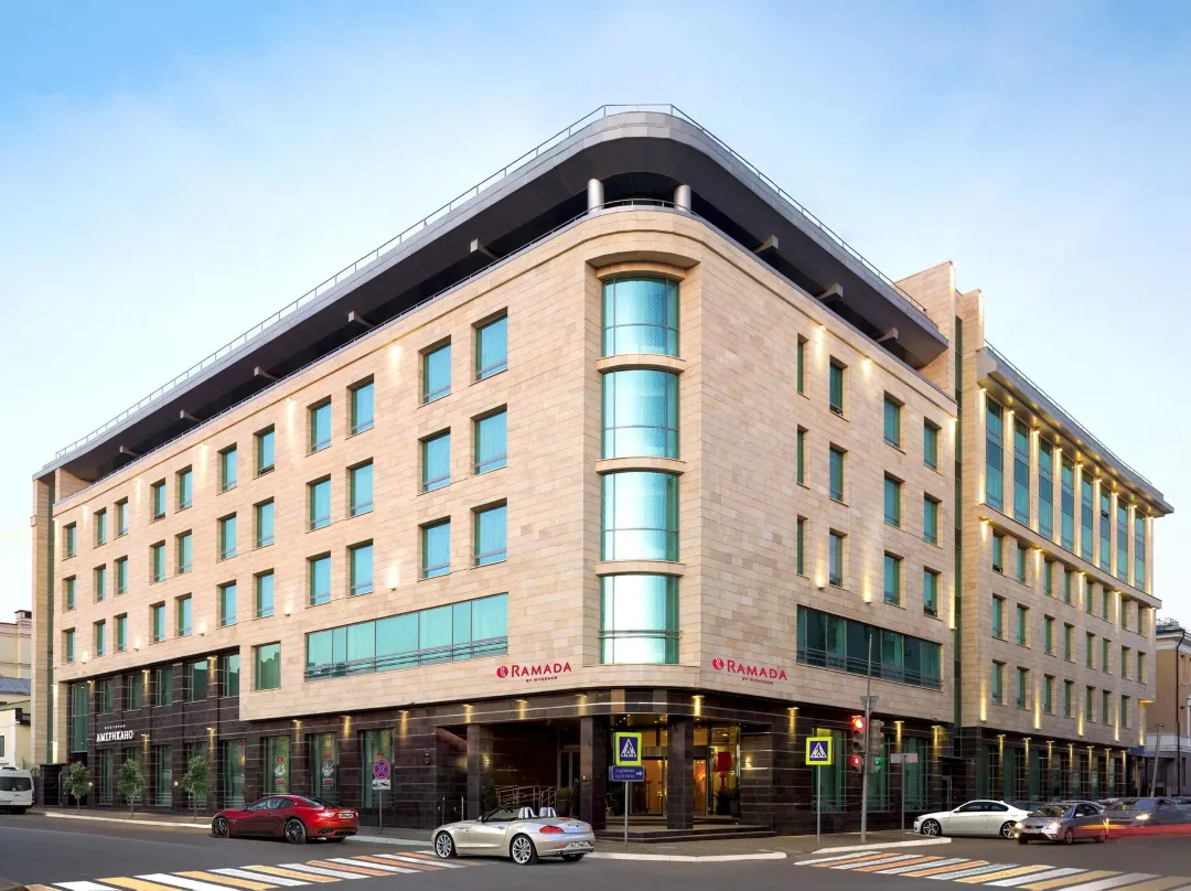 Ramada By Wyndham Kazan City Centre Hotel - Kazan