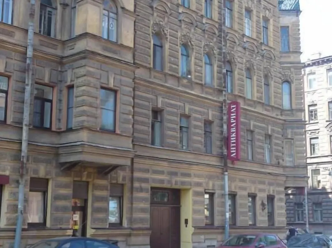 Radishchev Hotel - Saint Petersburg