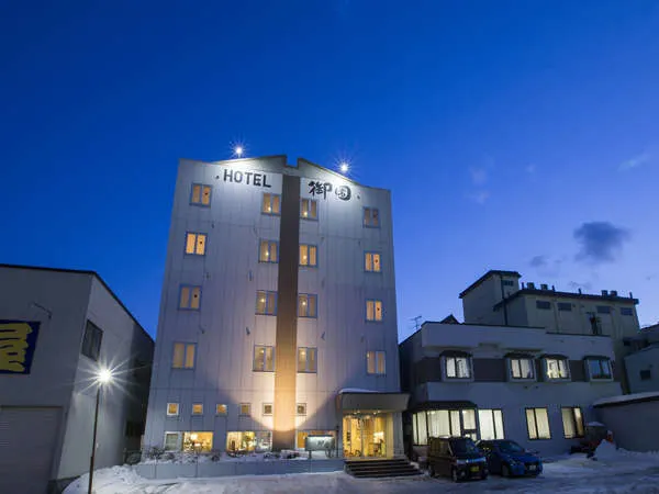 Hotel Misono - 稚内市