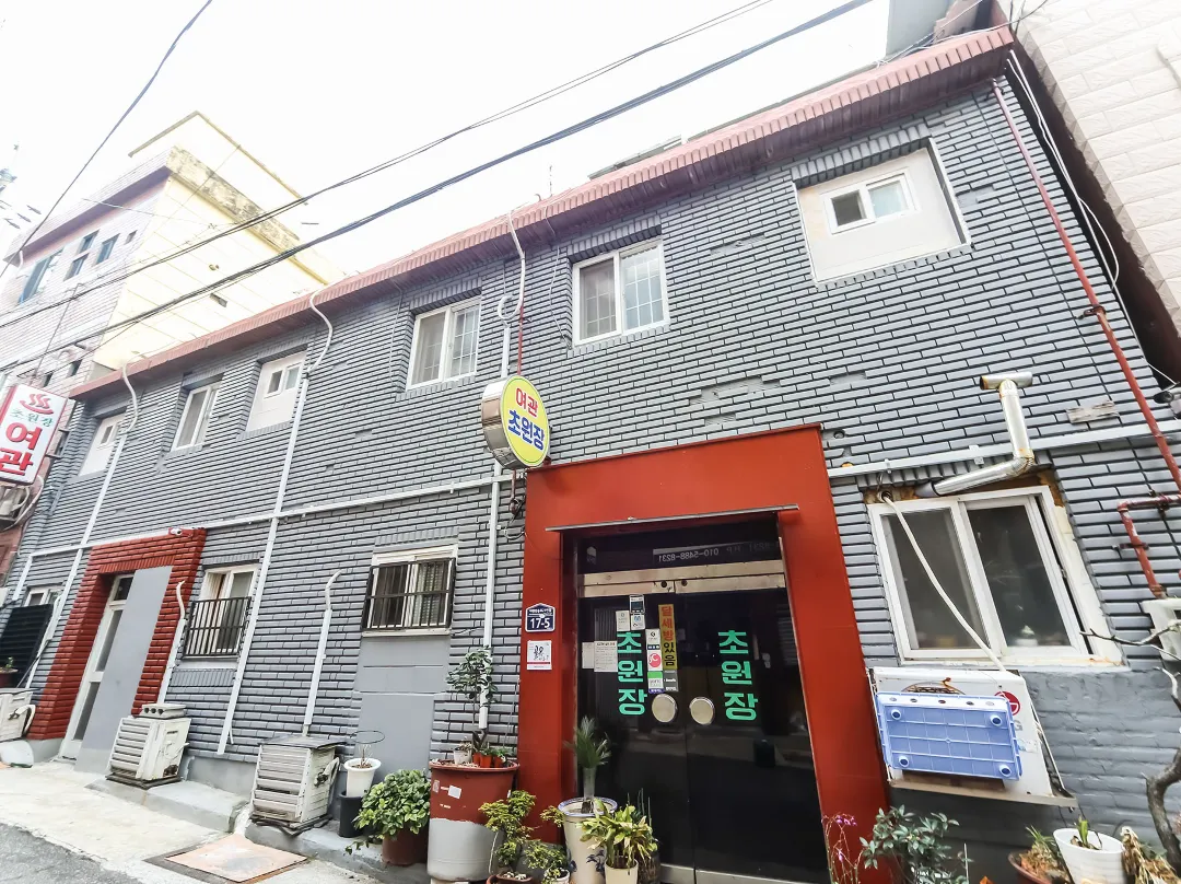 Busan Bansong Chowon - Busan