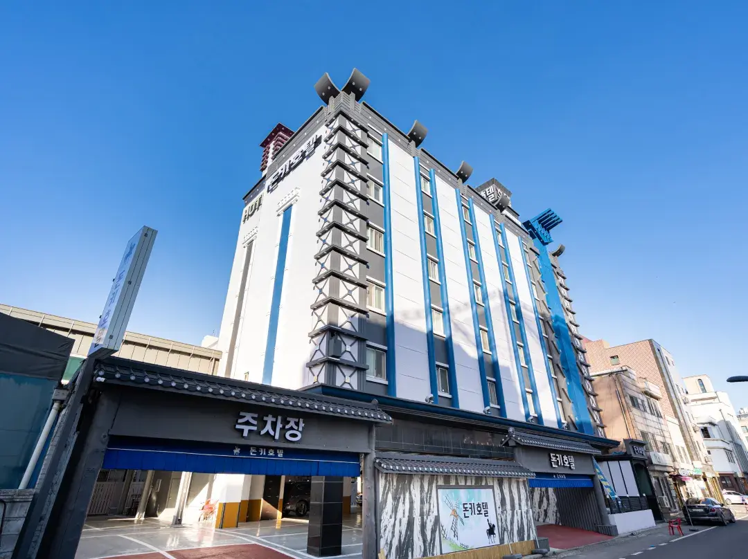 Incheon Sinpo Donkey Hotel - Incheon