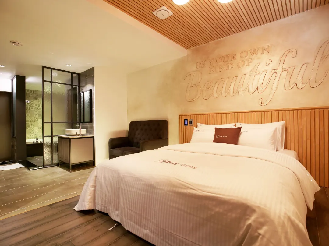 Gongju 2day Motel - Daejeon