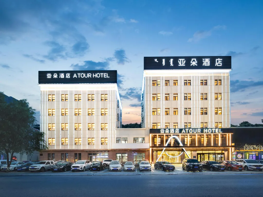 Tongliao Wanda Plaza Atour Hotel - Tongliao