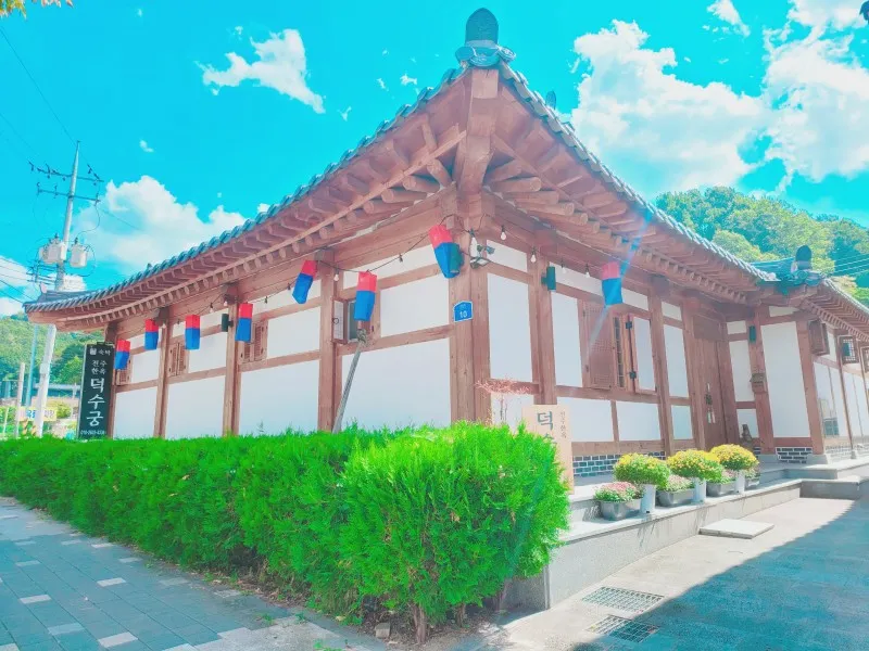 Jeonju Deoksugung Hanok Stay - Jeonju-si