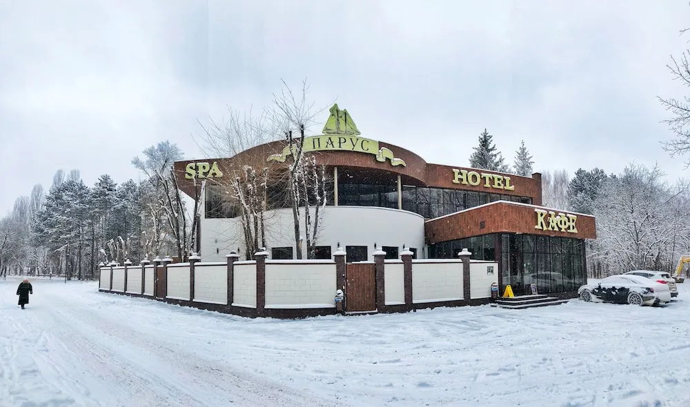 Spa-hotel Parus - Пятигорск
