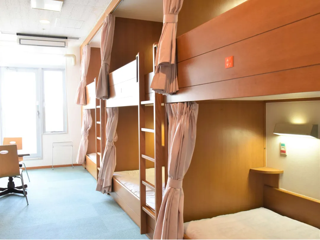 Osaka Municipal Nagai Youth Hostel - Osaka