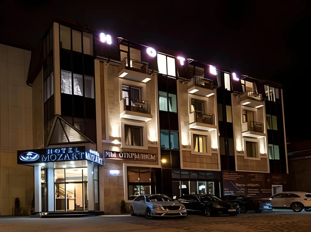 Hotel Mozart - Краснодар