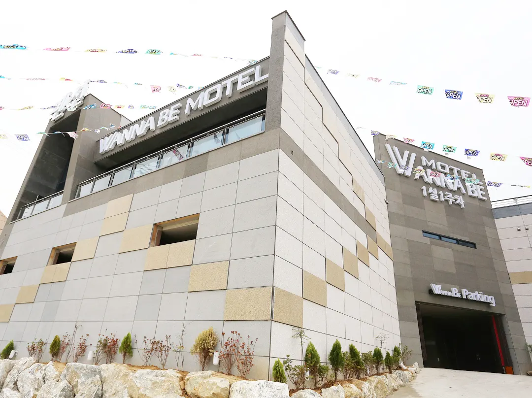 Gangneung Wanna Be Self Check-in Motel - 江陵