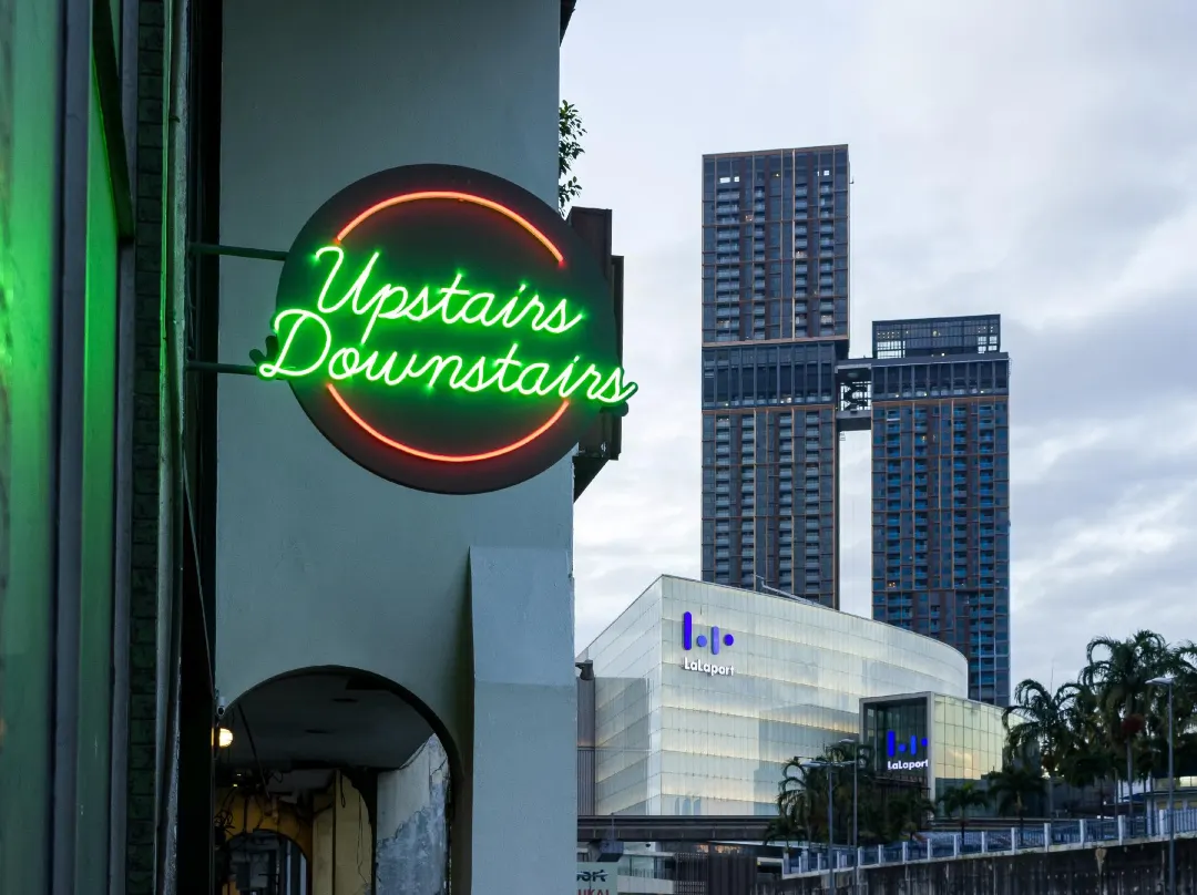 Upstairs Downstairs Coliving Bukit Bintang - Pahang