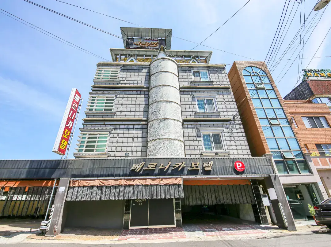 Pearl Veronica Self Check-in Motel - 남해군