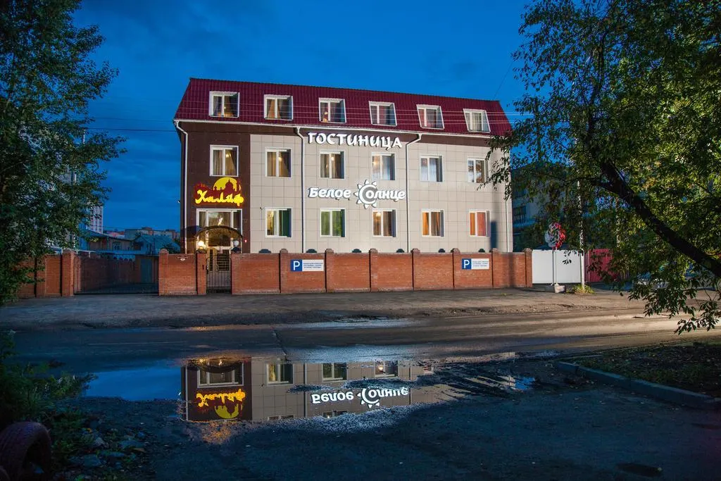 Khalif Hotel - Томск