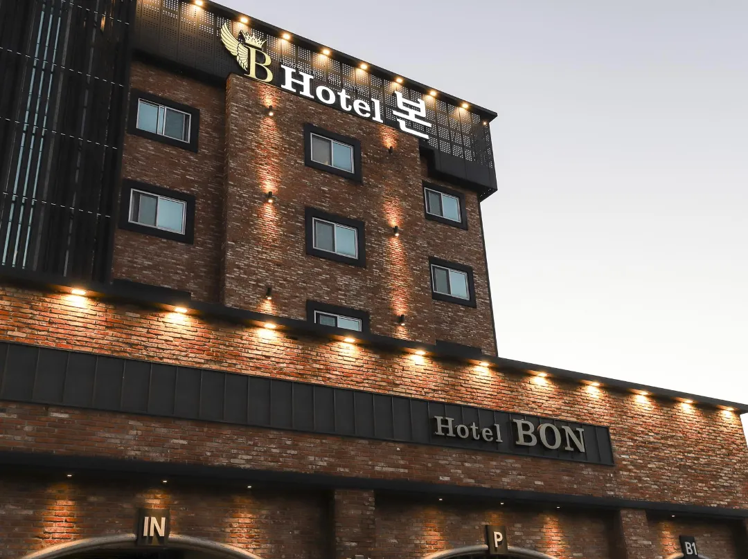 Gyeryong Hotel Bon - Daejeon