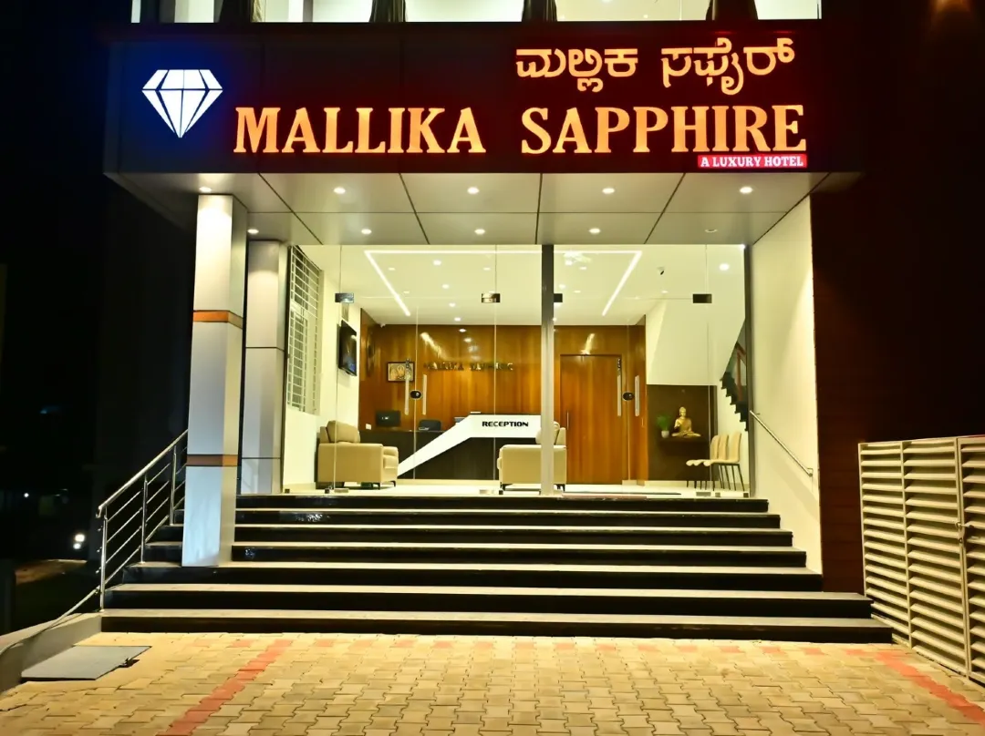 Downtown The Mallika Sapphire - Chikmagalur