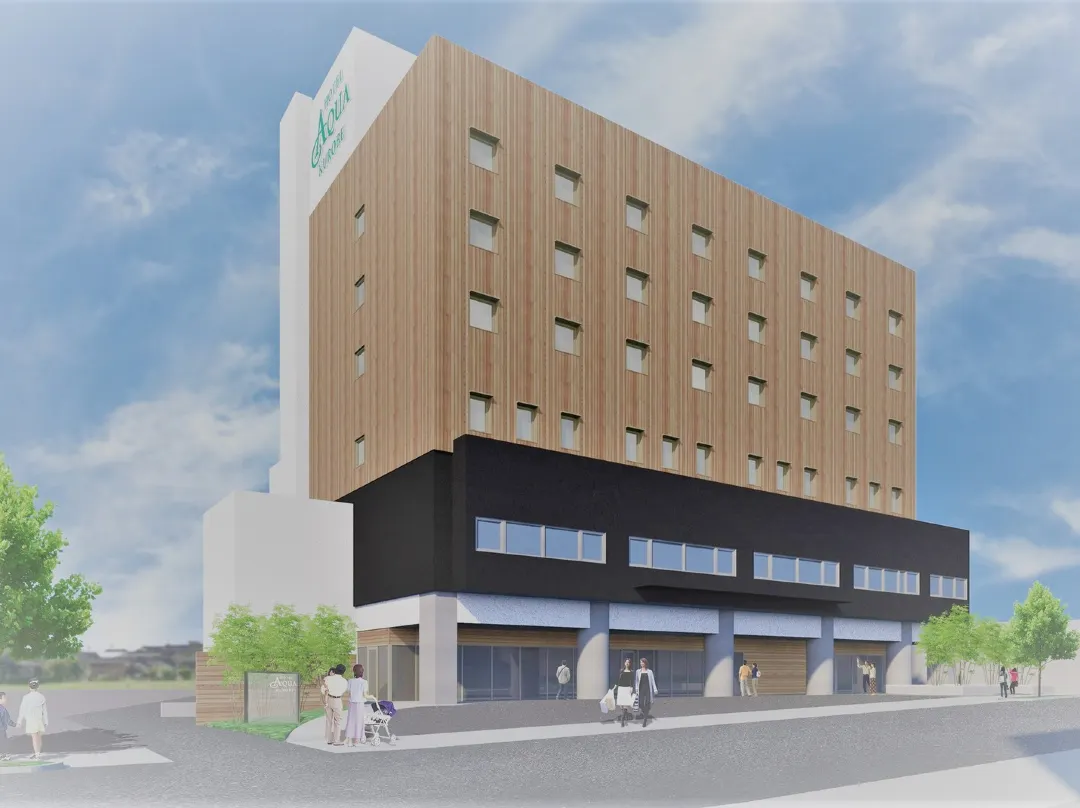 Hotel Aqua Kurobe - Japan