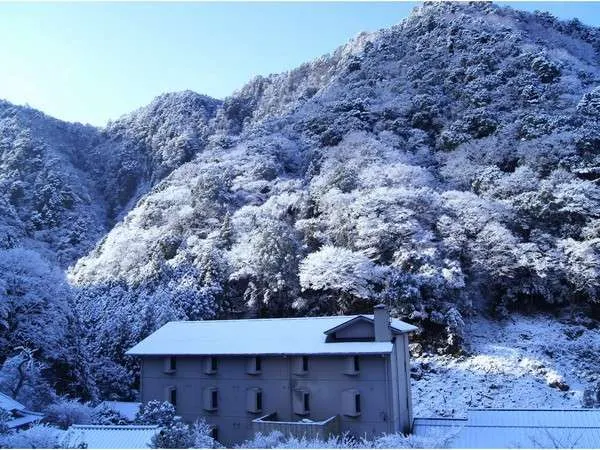 Akame Onsen Hidden Hot Spring Taisenkaku - Iga