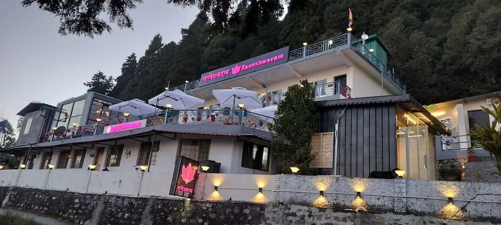 Ganeshwaram Hotel & Restaurant, Bhowali, Nainital - Bhowali