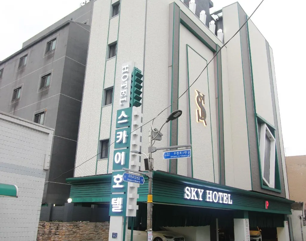 Hotel Sky - Incheon