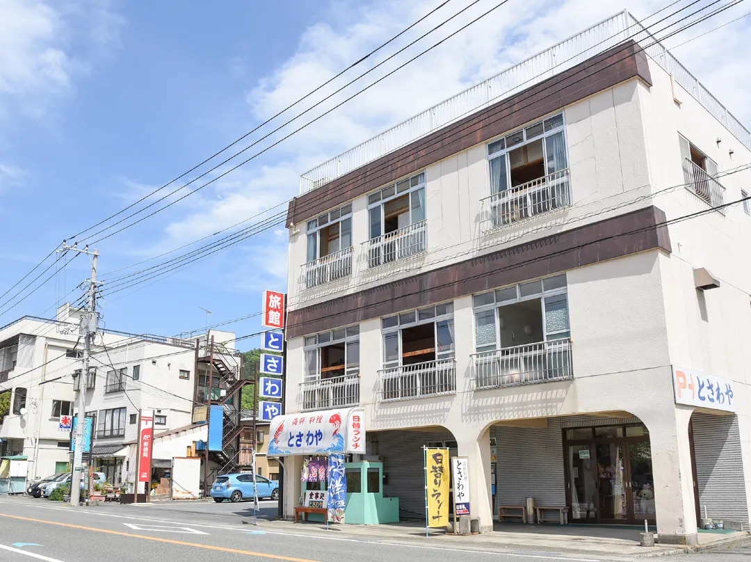 Tosawaya Inn - Izu