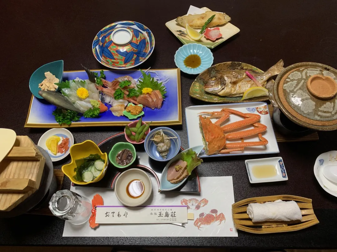 Tamashimaso - Fukui