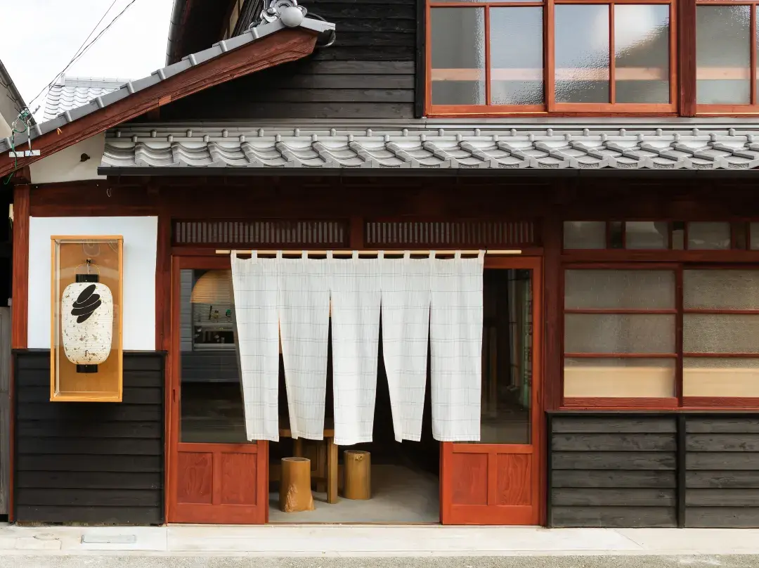 Craft Inn Te - 八女市