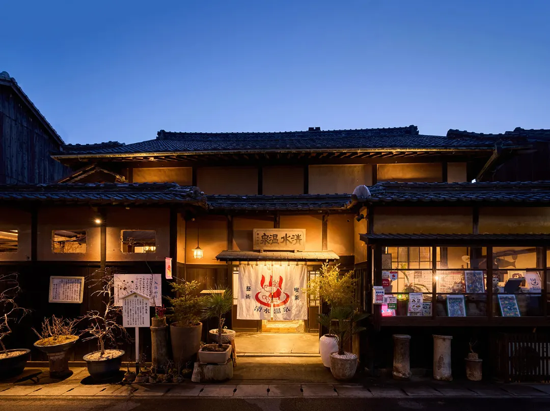 Sora To Ie - Marugame