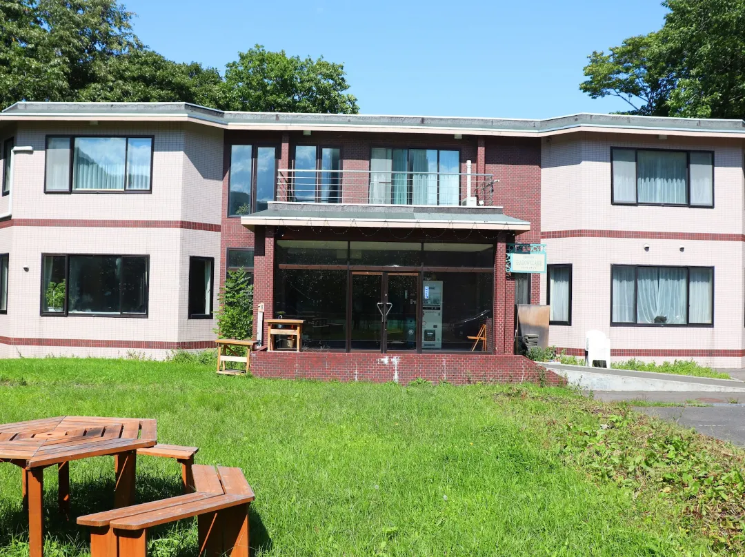 Pension Shadow Classe - Sapporo