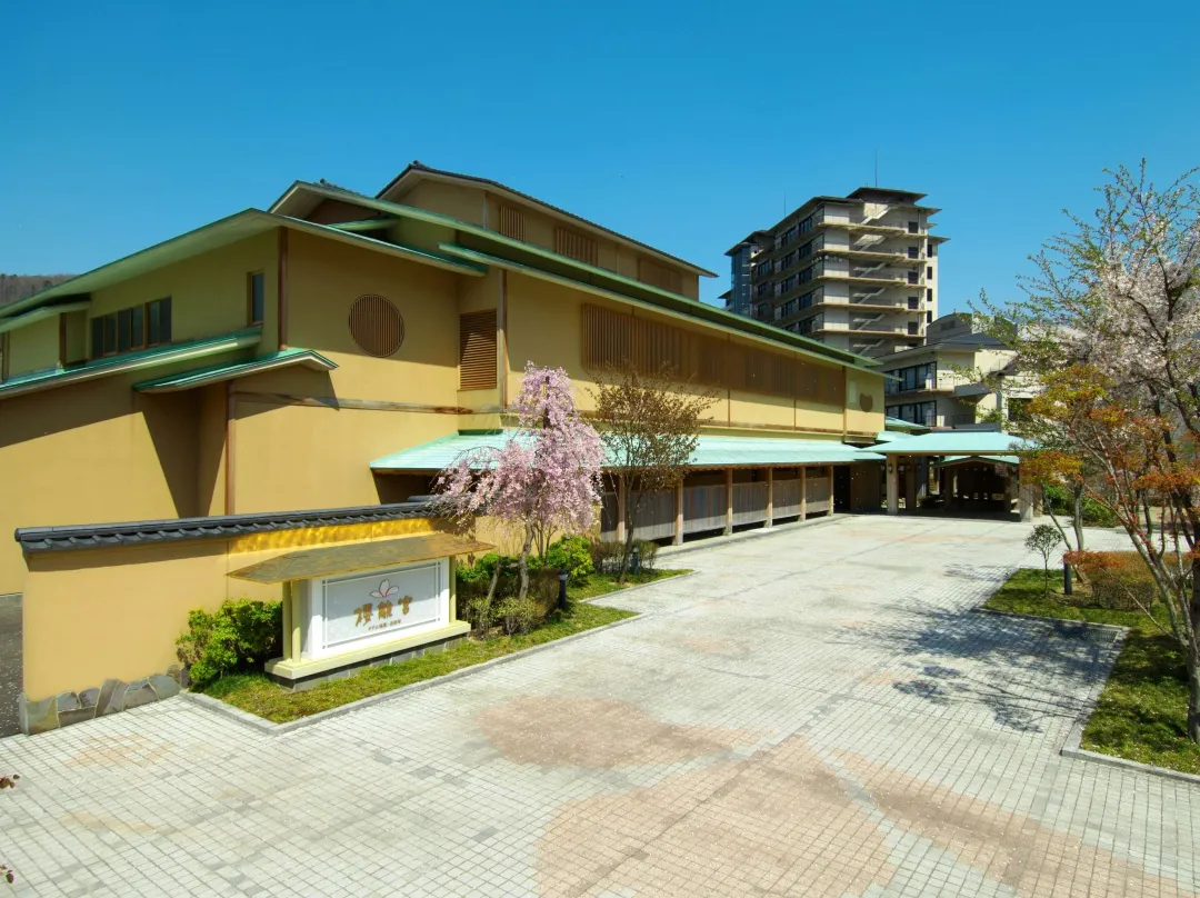 Sendai Akiu Onsen Geihinkan Sakura Rikyu - 仙台市