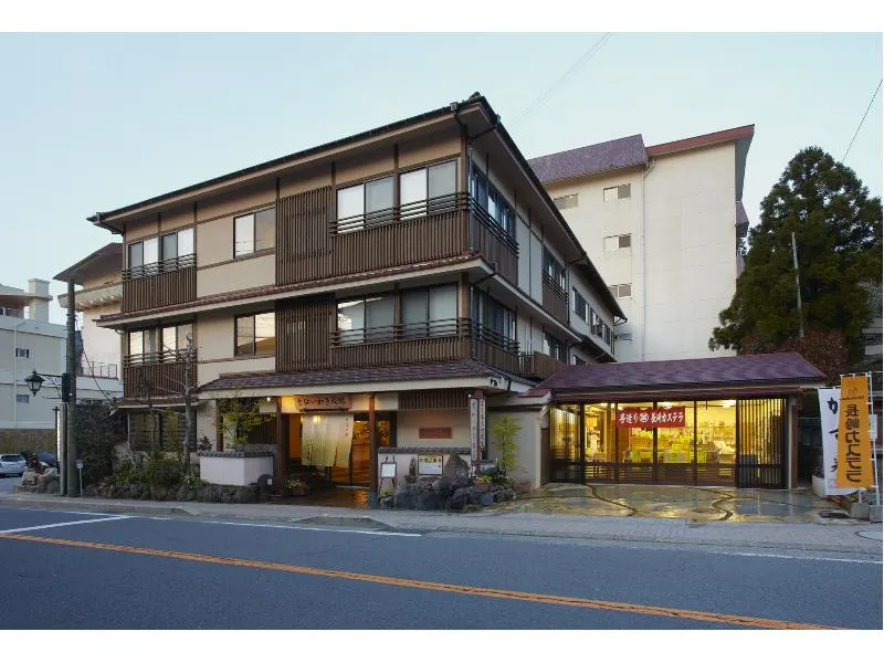 Unzen Iwaki Ryokan - 南島原市