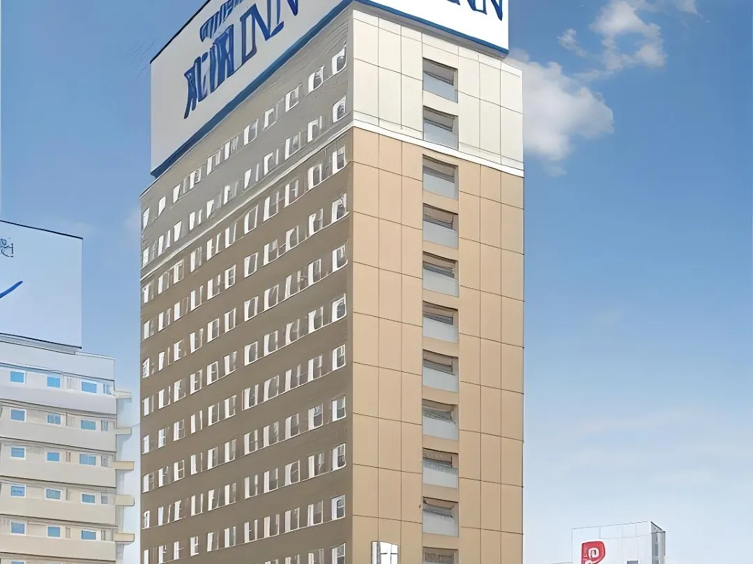 Toyoko Inn Mikawa Anjo Eki Shinkansen Minami Guchi No 2 - Kariya