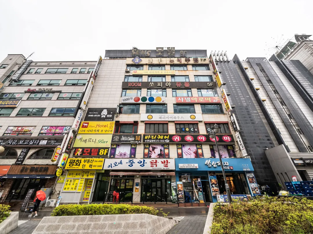 Suwon Yeongtong Some - 서농동