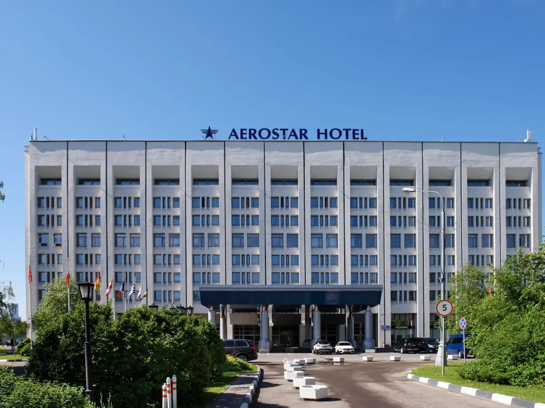 Aerostar Hotel Moscow - Moscow