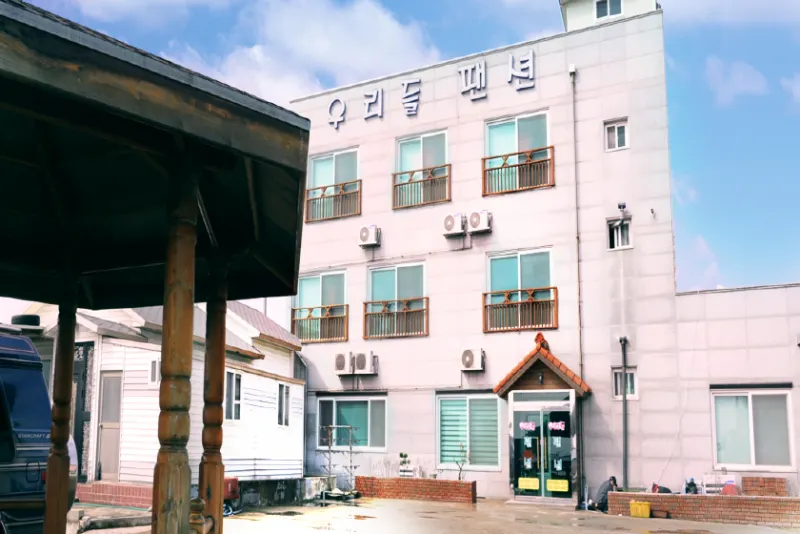 Pohang Our Pension - Pohang-si