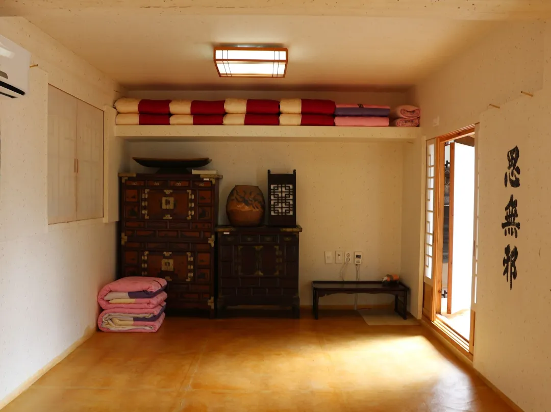 Chiam Gotaek - Andong-si