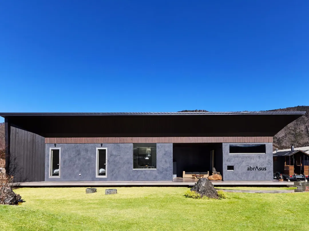 Abrasus Hotel Fuji - Fujikawaguchiko