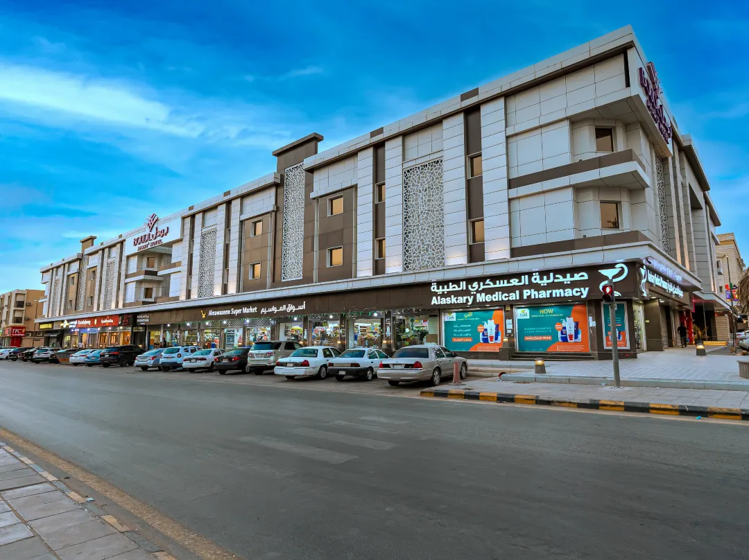 Boudl Al Sulimanyah - Riyadh