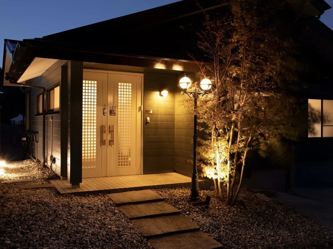 Maigre Fields - Atami