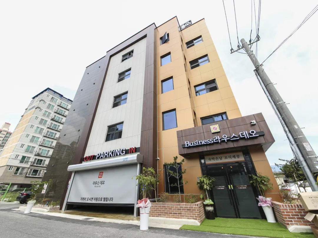 Pohang Jangseongdong Lausdeo - Pohang-si