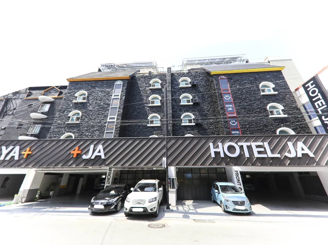 Cheongju Business Hotel Ja - Cheongju