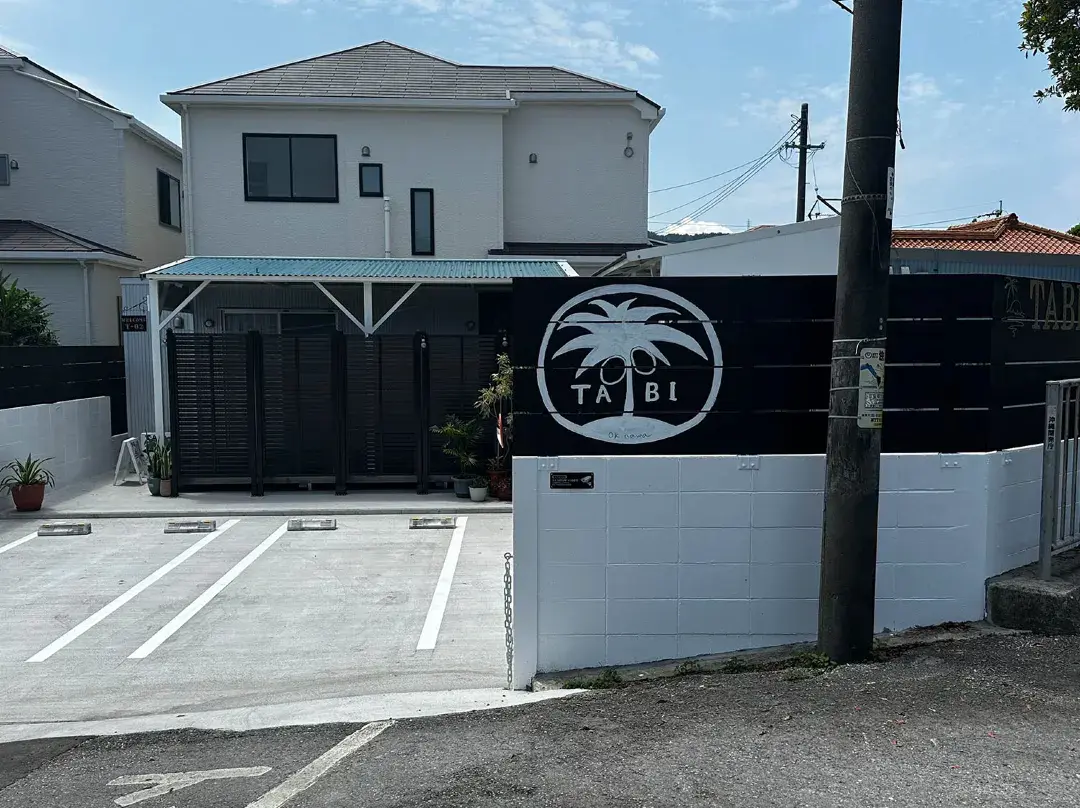 Tabijiman たびじまん - Nago