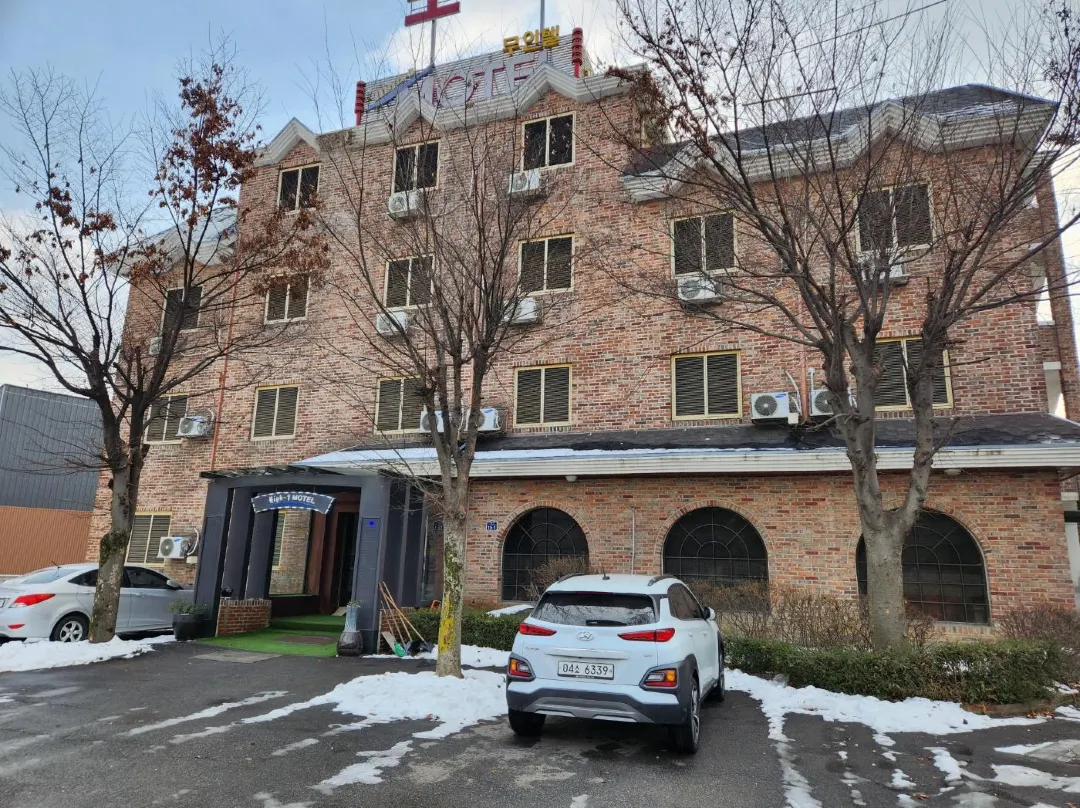 Pocheon California - 소흘읍