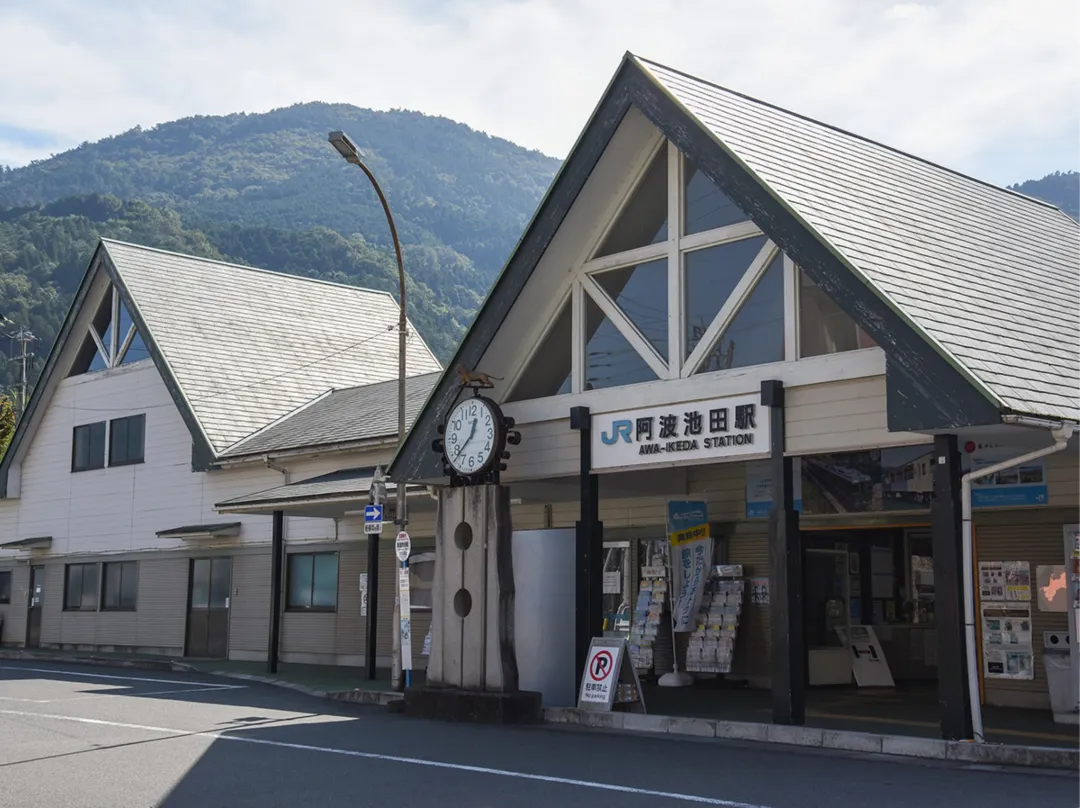 Awaikeda Ekimae Hotel Eleven - Japan