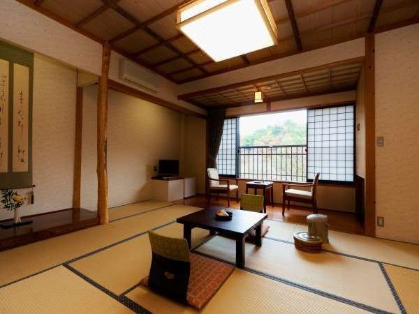 Gessen - Achi