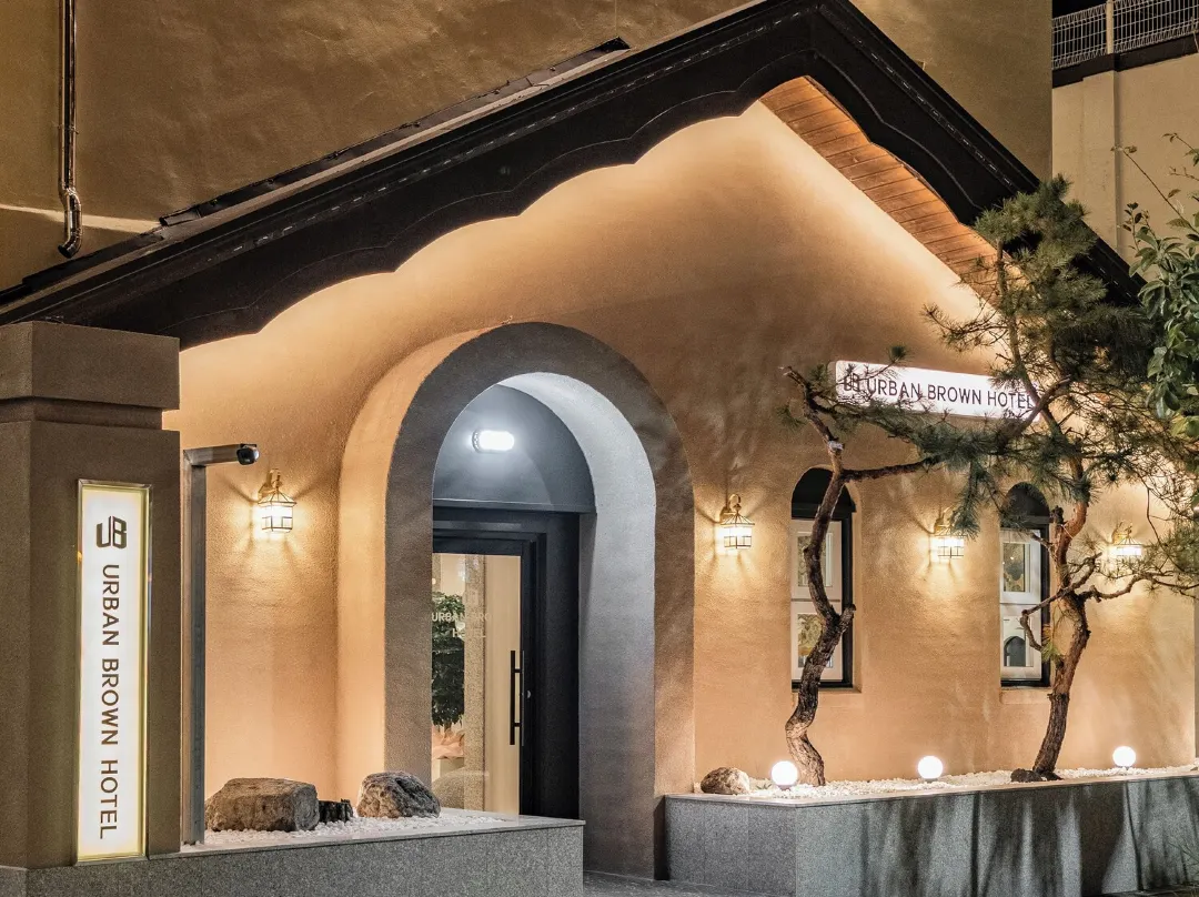 Urban Brown Hotel Cheongju - Cheongju-si