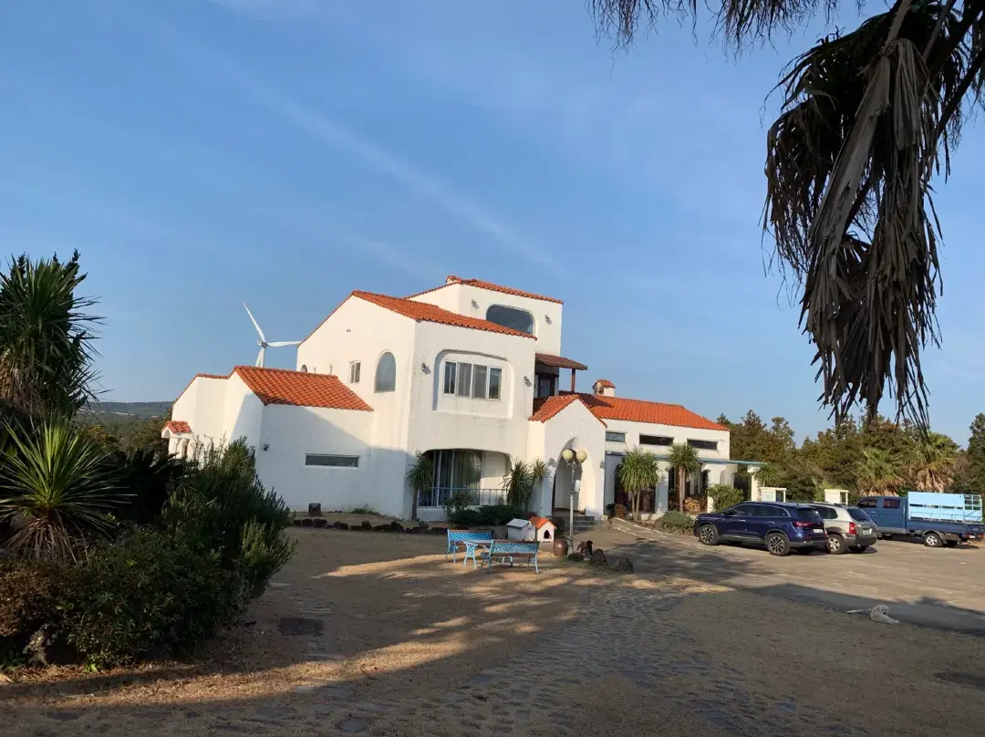 Seogwipo C&p Resort 리조트) - Jeju-si