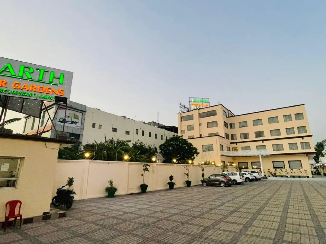 Trinetar Jammu - Jammu