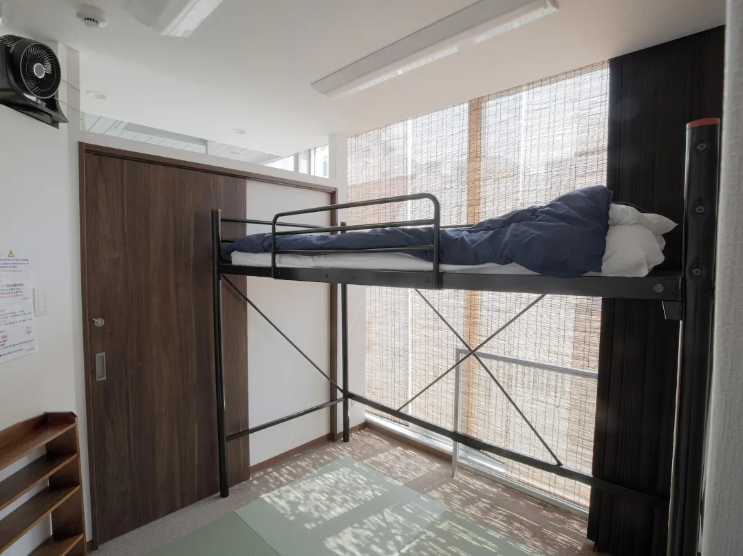 Hiroshima Guest House Nice Day - Hiroshima