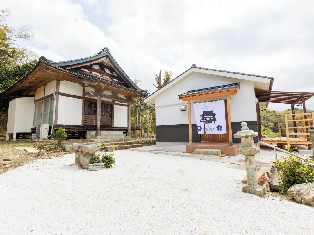 Temple Hotel Kokushoji - Tsushima