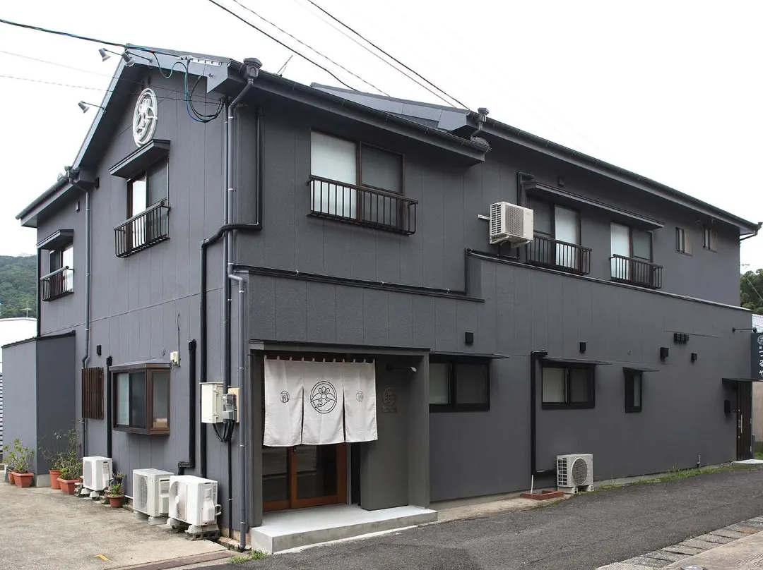 Tsuruya Ryokan <Nagasaki> - 長崎県