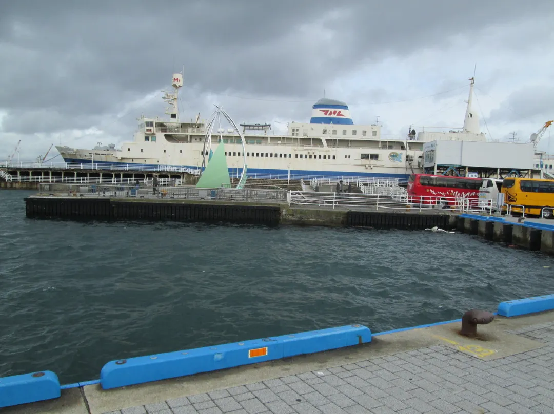 Minshuku Fukufuku - Hakodate