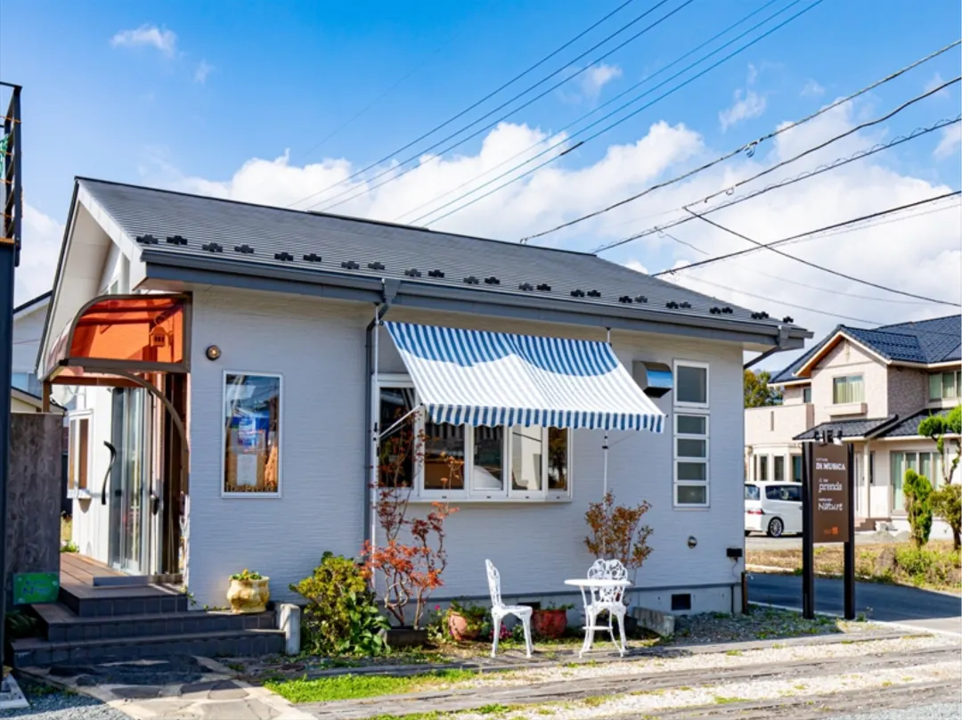 Cottage Di Musica - Tokyo